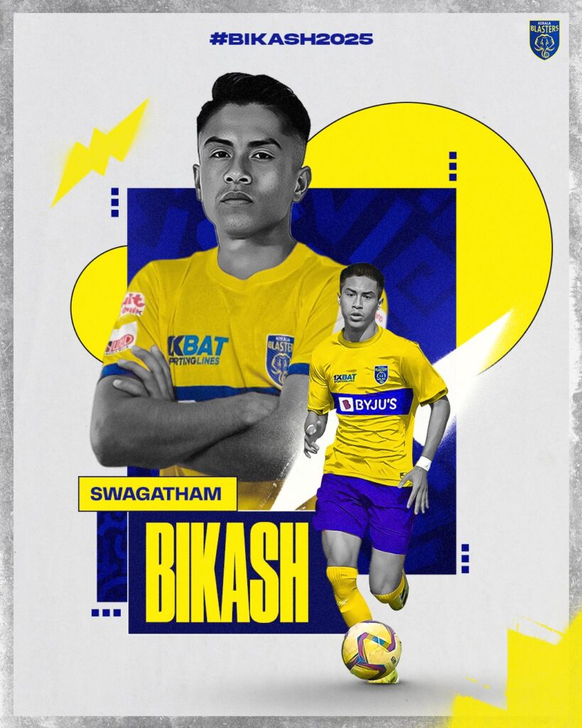 KERALA BLASTERS AGREE DEAL TO SIGN SAGOLEM BIKASH SINGH - Kerala Blasters FC