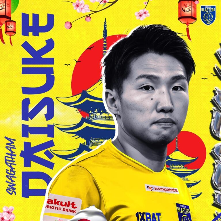 Tickets - Kerala Blasters FC